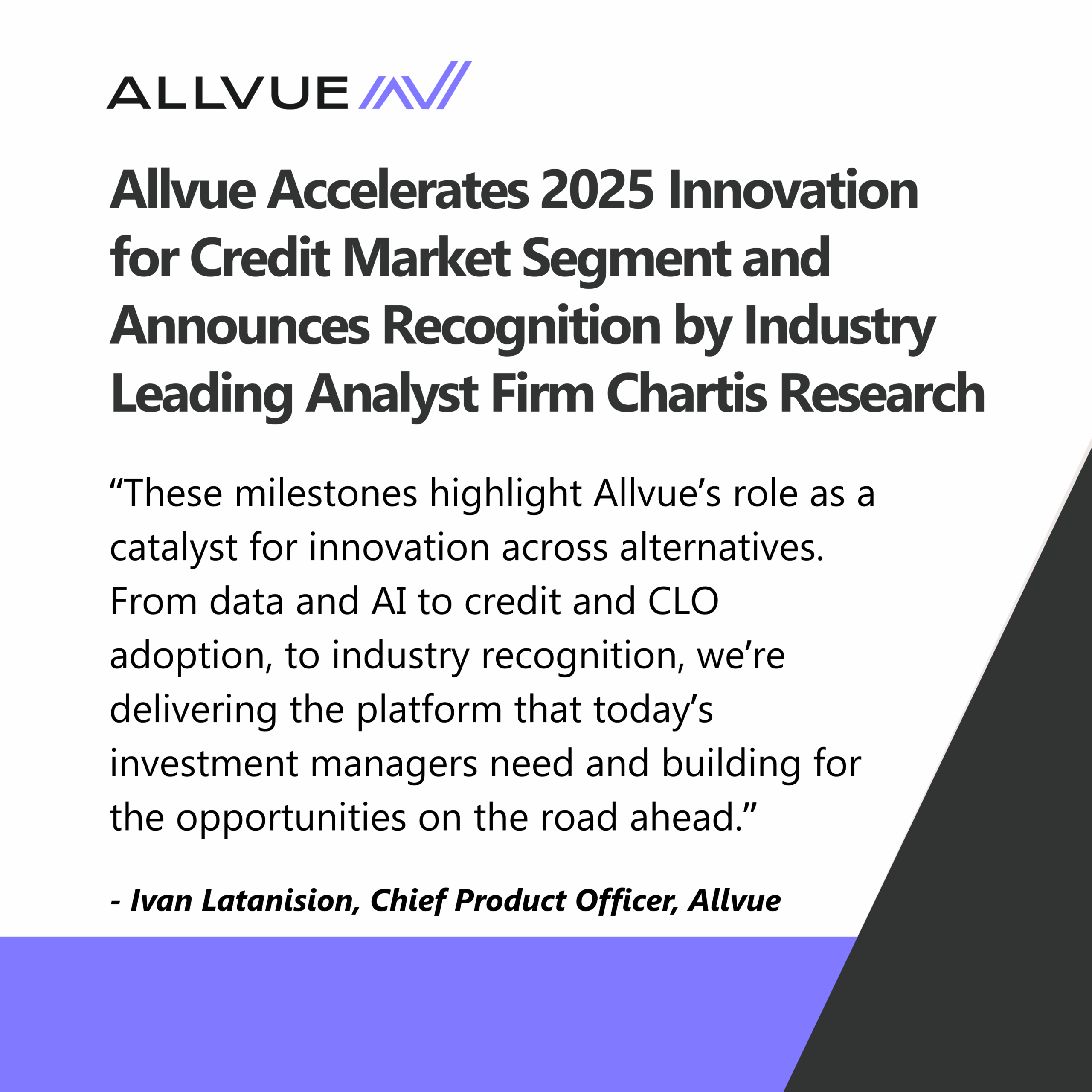 Allvue Accelerates 2025 Innovation for Credit Market Segment and ...